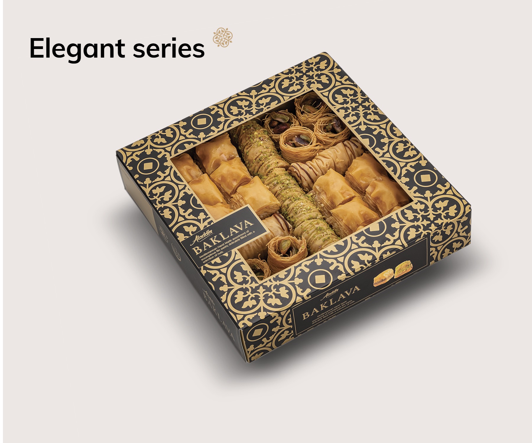 Aladdin – New Bakery