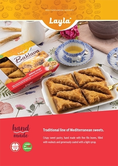 Download - New Bakery